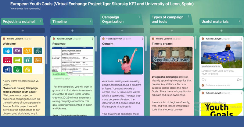 Virtual exchange project between KPI faculties and University of León ...