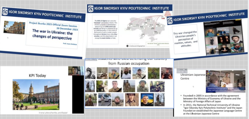 Project Ibunka. The Final Meeting - kamts2